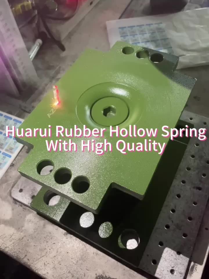 Hot Sale Hollow Leaf Spring Rubber Engine Mounting Hollow Spring Mount ...