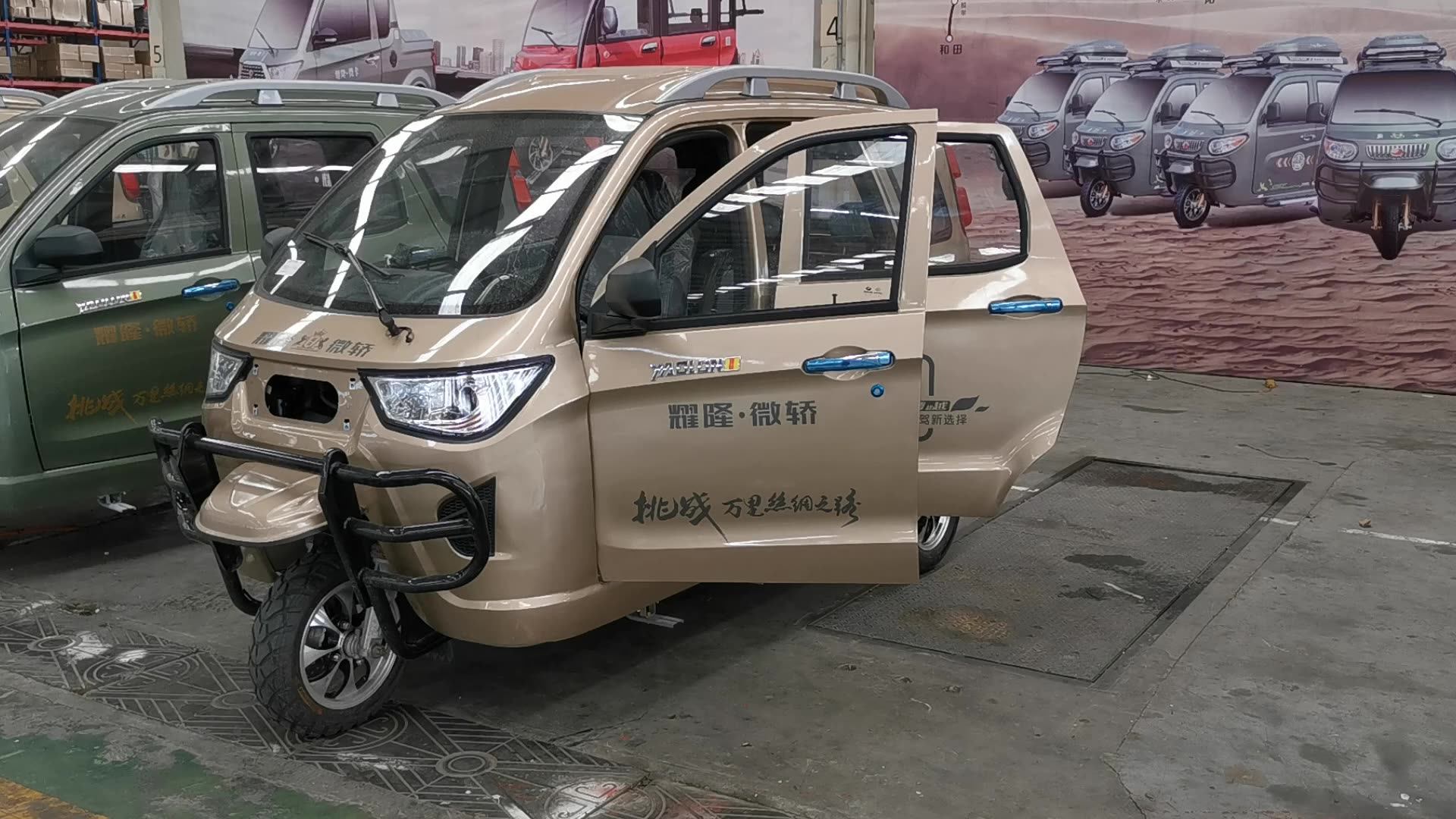 Yaolon 2022 New Technology High Horsepower Safety Air Conditioner ...