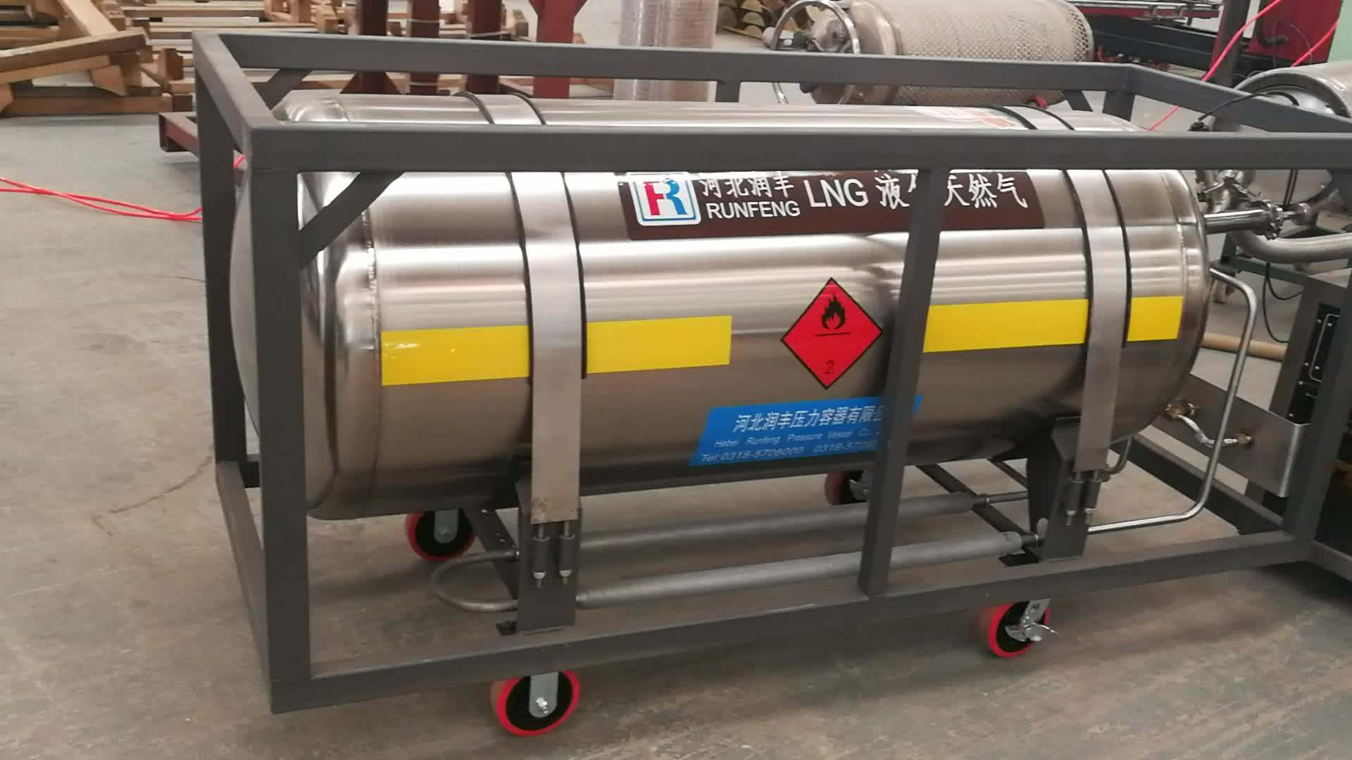 Horizontal Liquid Natural Gas Dewar Flask Industrial Lng Cylinder Gas ...