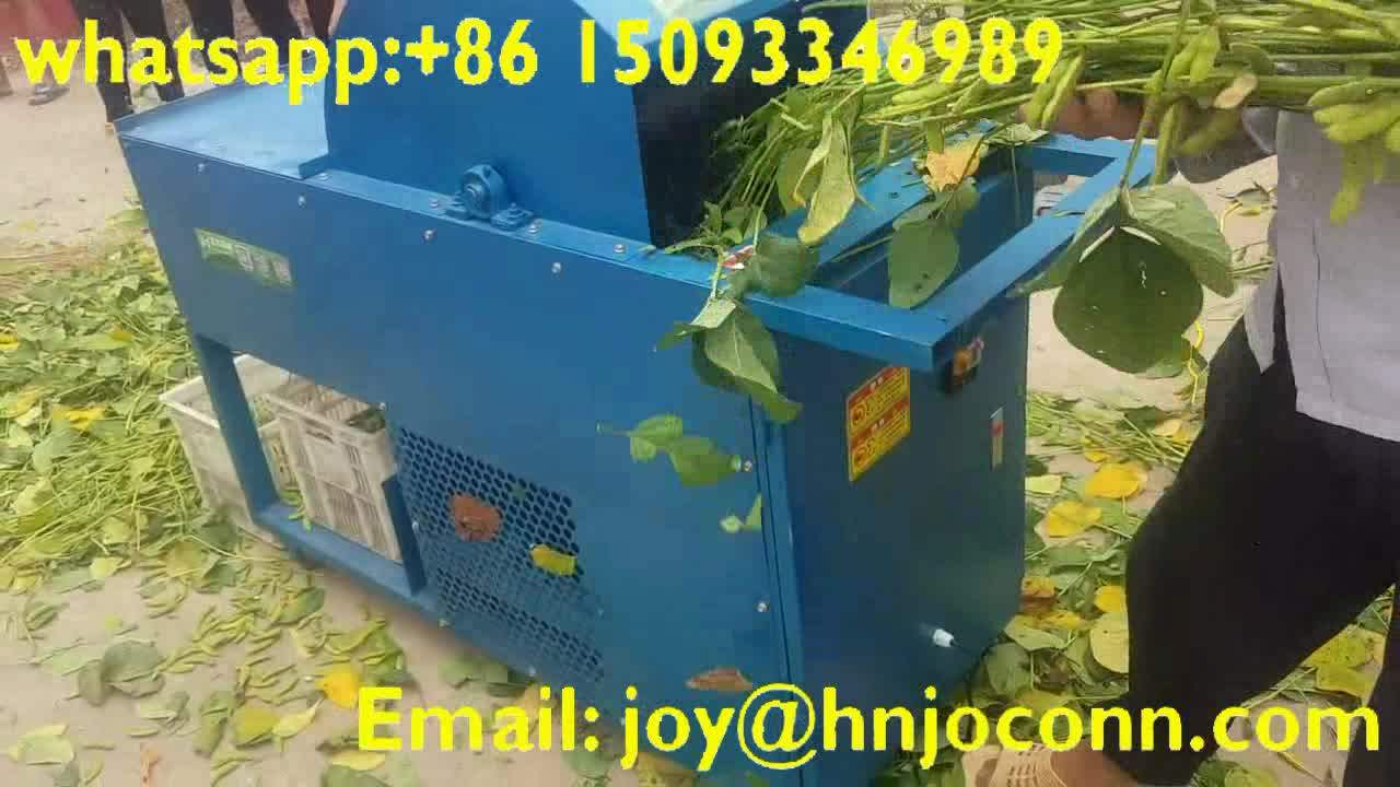 300kg/h Soybean Harvester/ Soybean Collecting Picking Machine/ Soya Pea ...