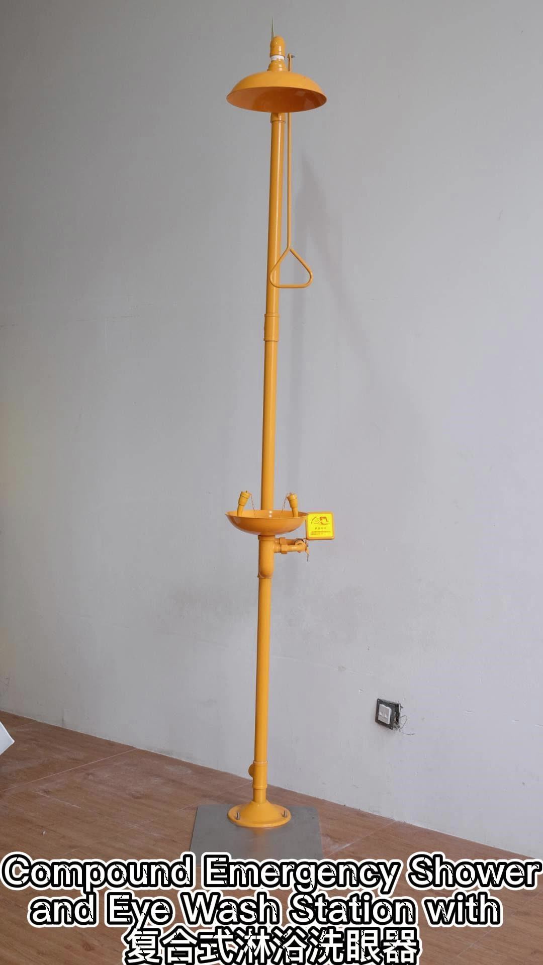 Wholesale Emergency Stainless Steel Safety Shower Room Eye Washer ...