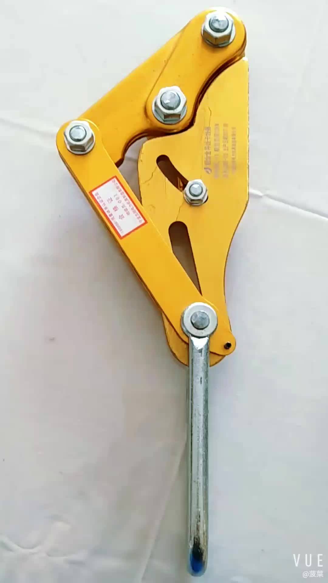 Parallel Jaw Grips Wire Pulling Grips - Buy Aluminum Alloy Cable ...