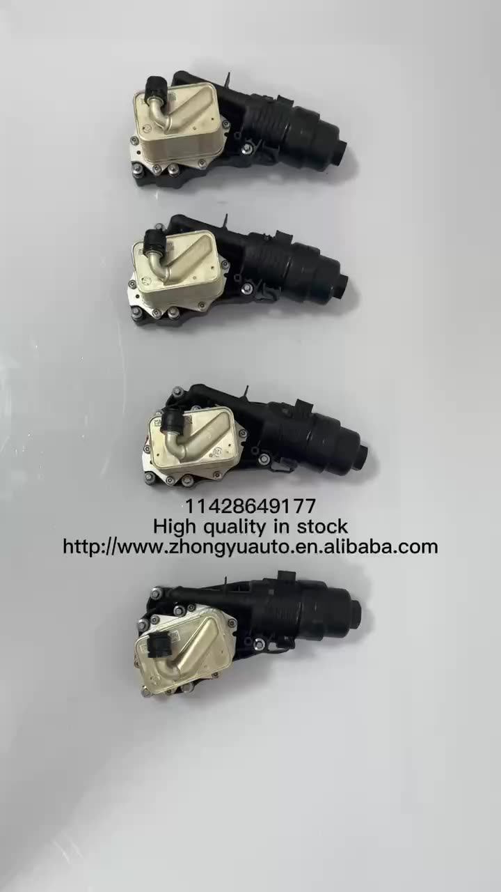 For Bmw Miini Coooper F56 Oe Engine Auto Engine Oil Cooler 11428649177 ...