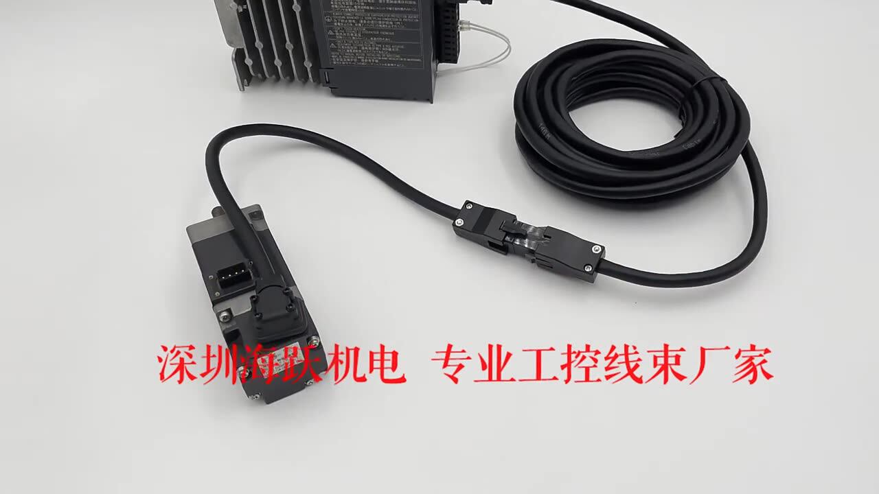 MR-EKCBL30M-H MR-EKCBL40M-H MR-EKCBL50M-H MR-EKCBL100M编码线-阿里巴巴