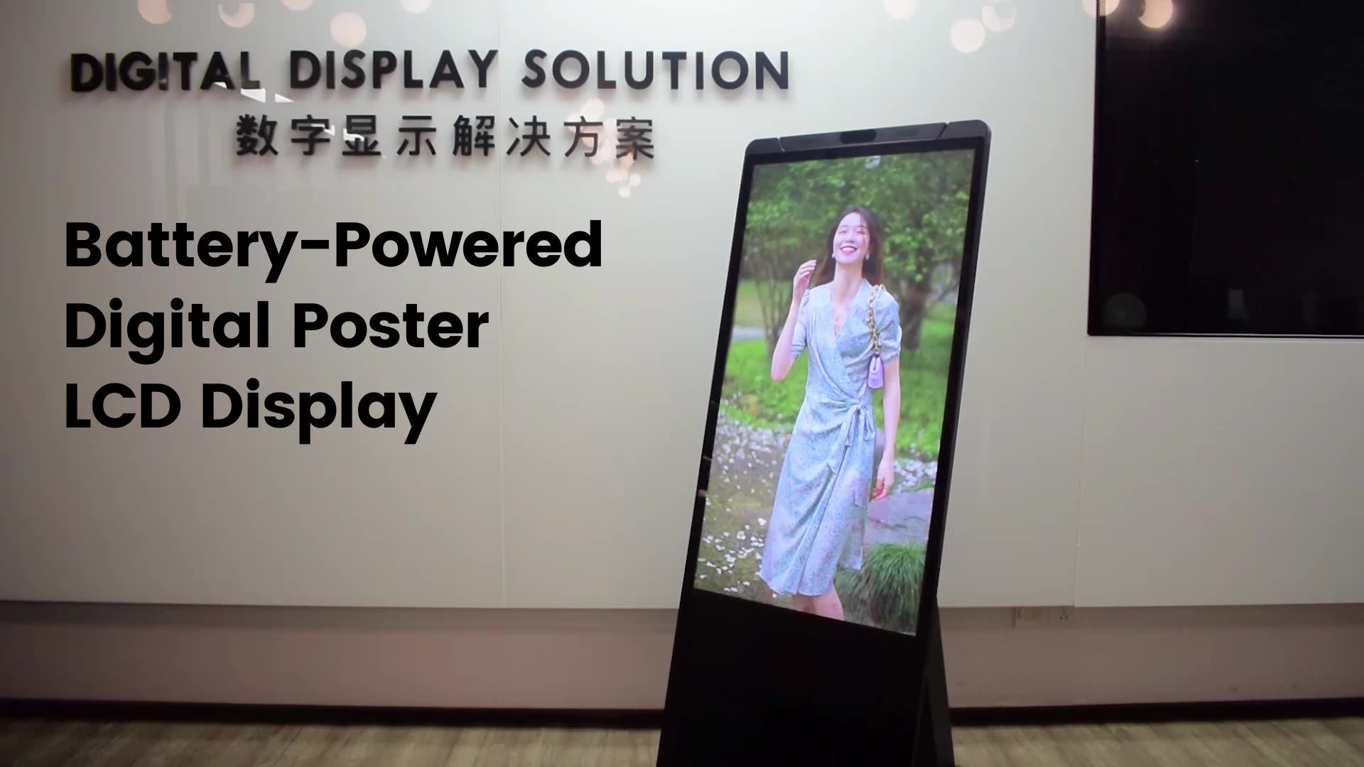 Battery Powered Supply Lcd Poster 43 Inch Portable Digital Billboard ...