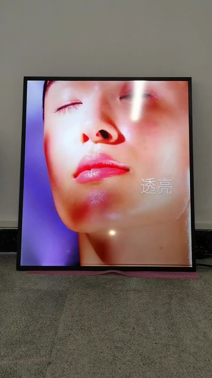 22" 33.2" Inch 1:1 Square Display Screen Led With Wifi Network Android ...