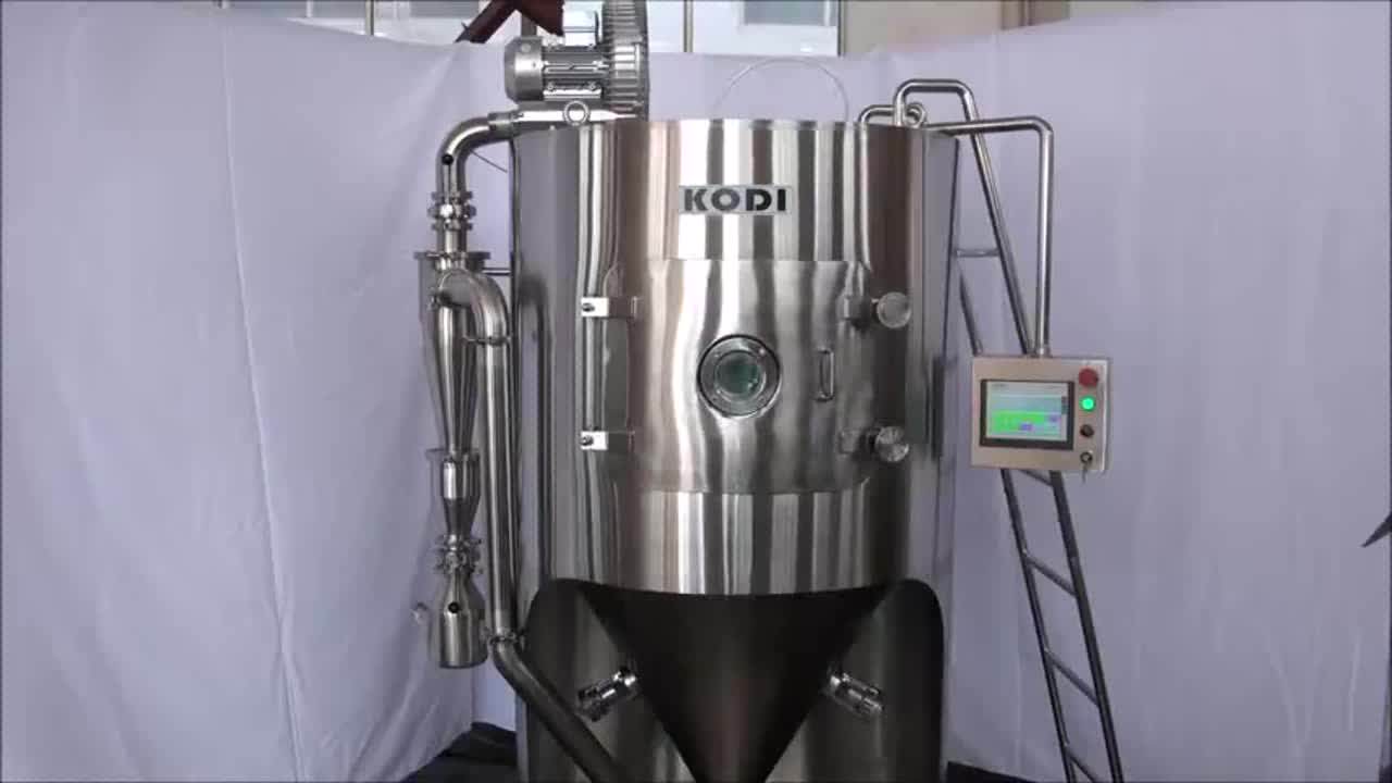 Ce Approved Centrifugal Rotary Atomizer Type Spray Dryer Price - Buy ...