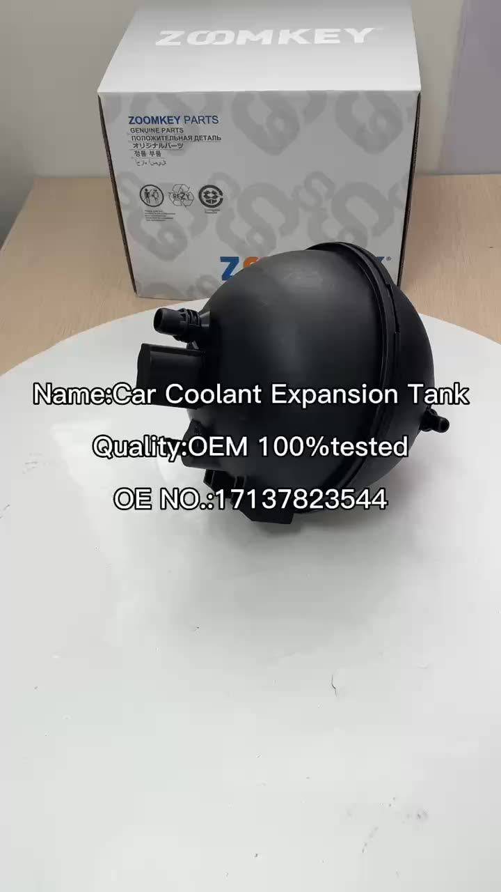 适用于宝马n52 N20 X3 F25 X4 F26汽车发动机冷却膨胀箱17137823544 - Buy 冷却膨胀箱,17137647284 ...