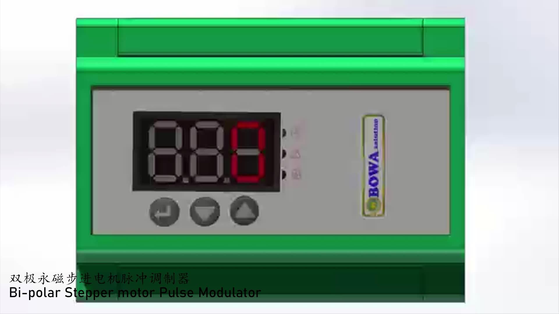 Single Pulse Modulator Is Designed For Bi-polar Permanent 4-phase Full ...
