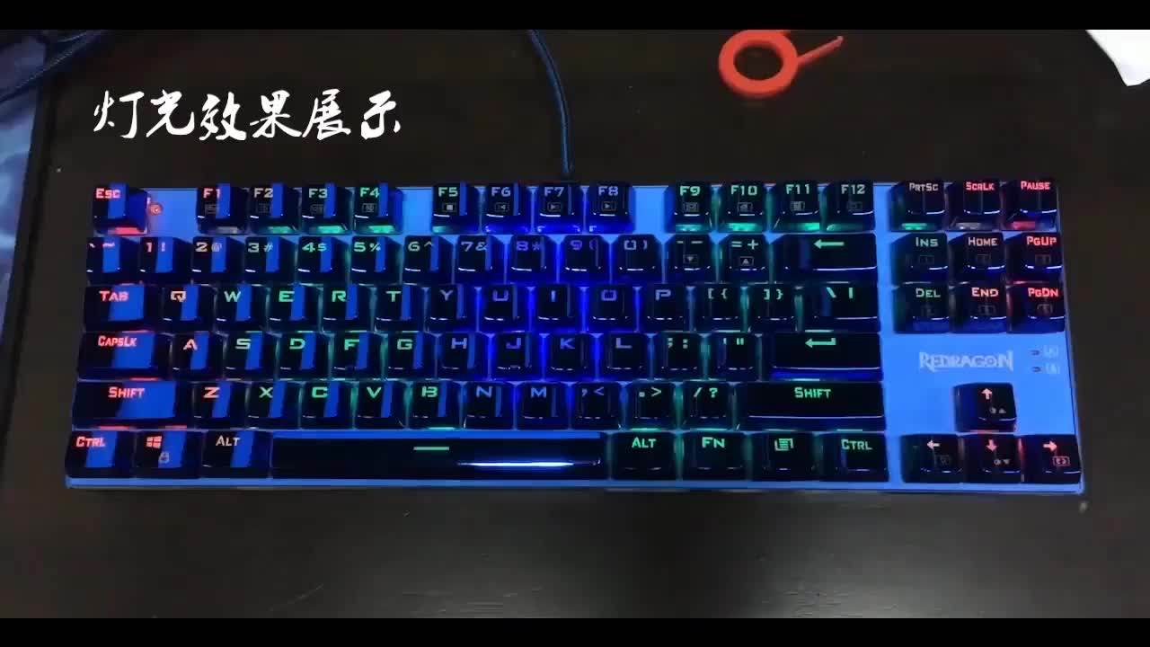 Manufacture Red Dragon Blue Color Full Mechanical Gaming Gamer Computer ...