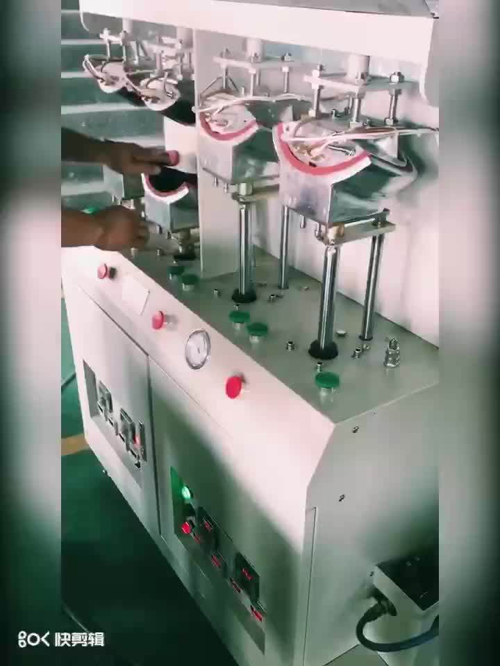Manufactory Wholesale Auto Front Panel Baseball Cap Making Machine ...