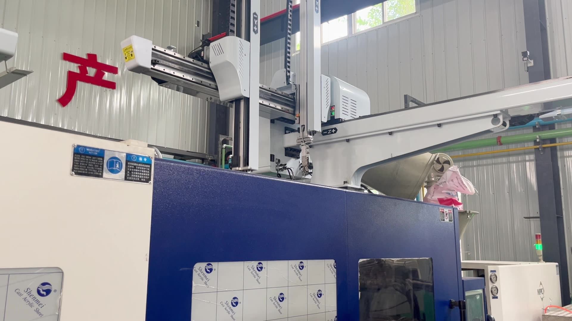 Custom Plastic Enclosure By Injection Molding With Design Suggestion ...