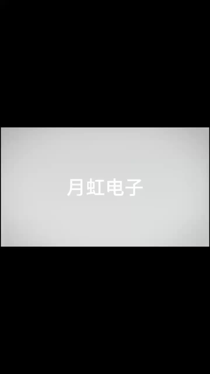 RK3576 高性能四核应用处理器芯片 ROCKCHIP/瑞芯微 封装FCCSP698-阿里巴巴