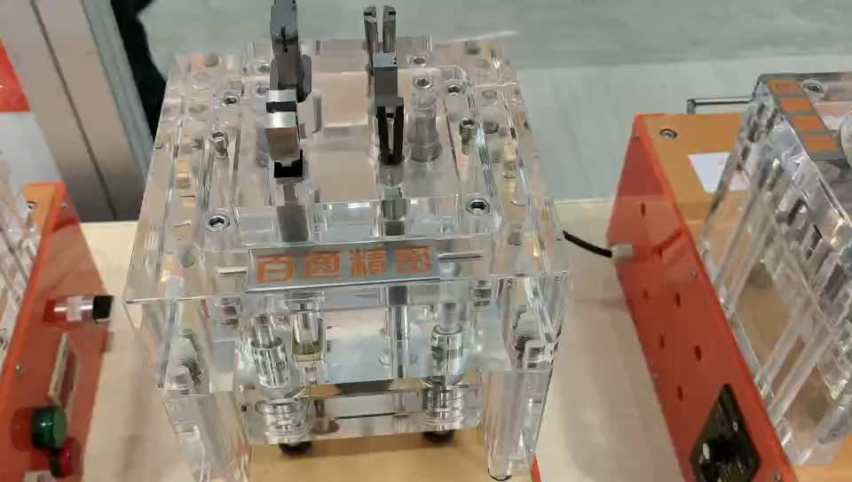 고품질 Cumsa 표준 Sprung 코어 Pw 플라스틱 금형 부품 - Buy Sprung 코어,Cumsa 금형 부품,Misumi ...