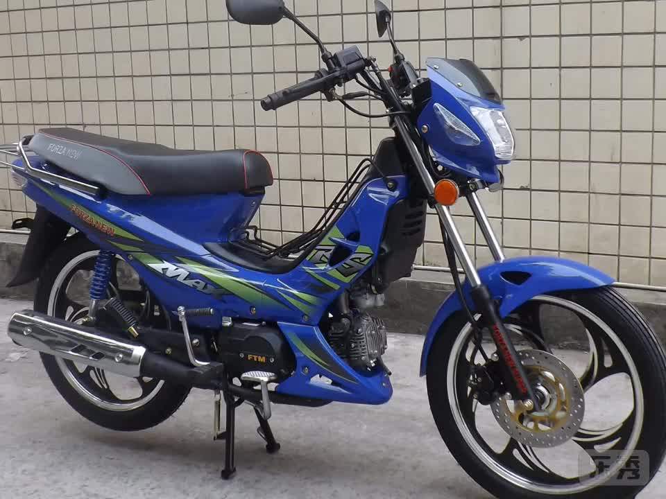 2019 110cc Cub Motocicleta Ciclomotor Forza Túnez Max Moto Un Vendre ...