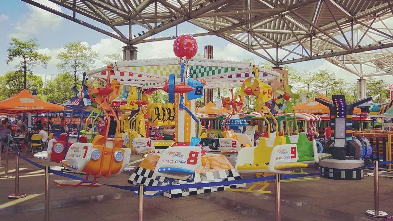 20p Amusement Park Space Chair Fairground Rides For Sale - Buy ...