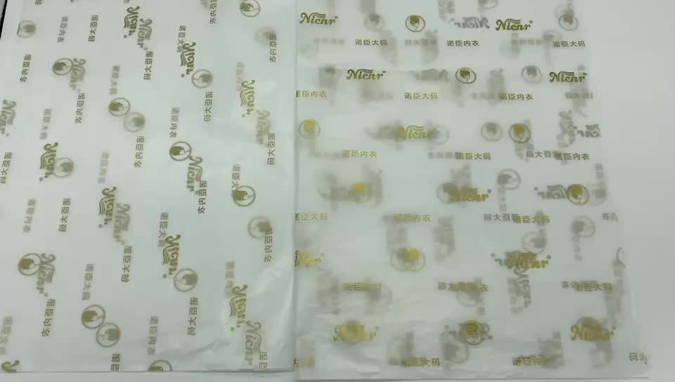 Biodegradable Wax Paper Soap Wrapping Unique Tissue Paper Wrapping ...