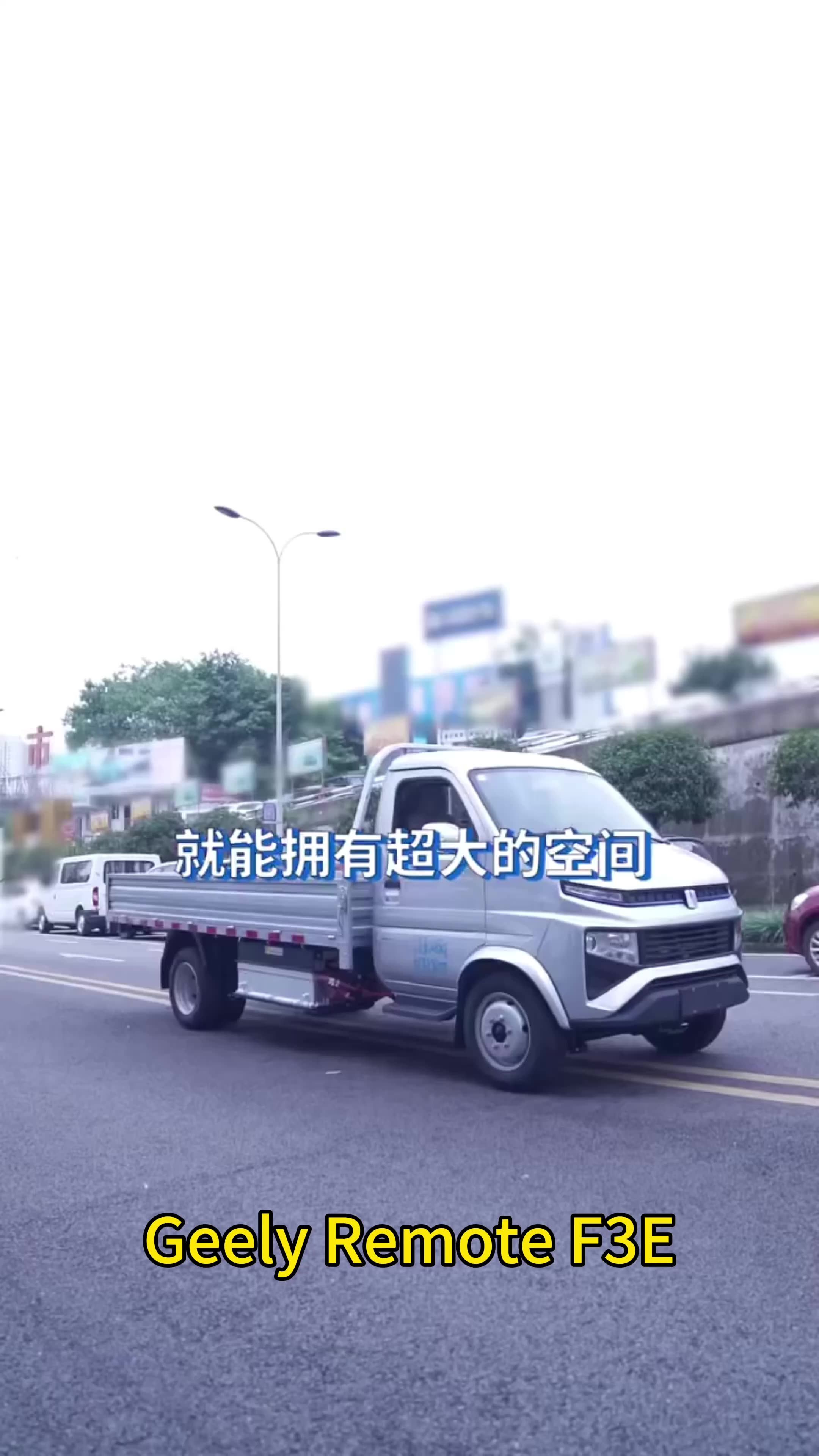 Geely Fengrui F3e 4x4 Mini Trucks Mini Truck Electric Ev 15 Inch Tires ...