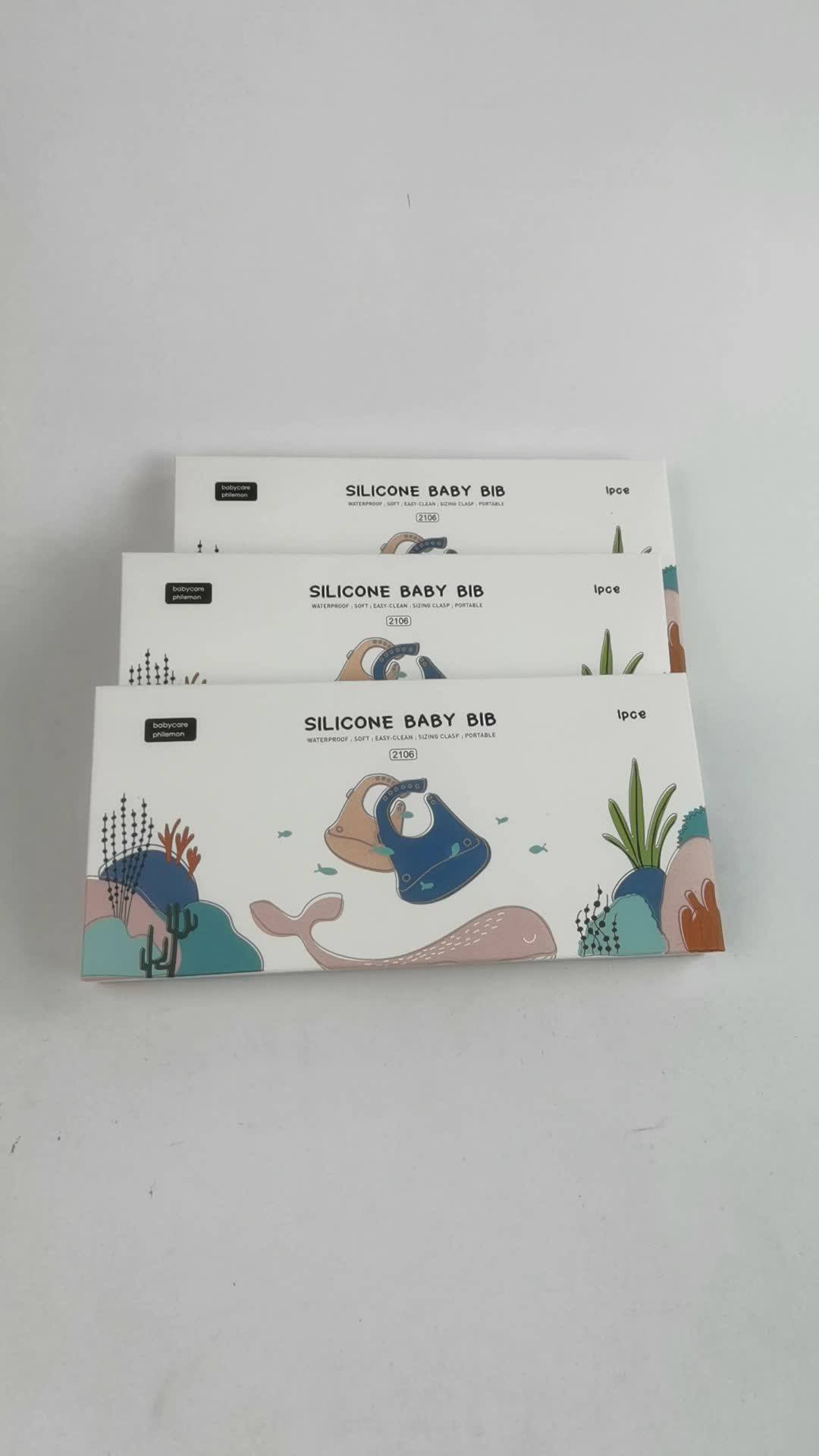 Silicone Baby Bib Package Box Custom Printed 350gsm White Art Paper ...