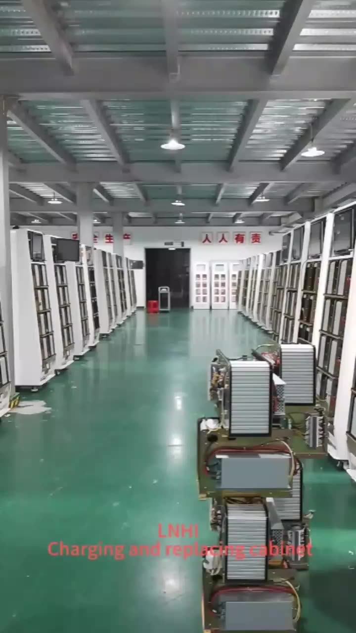 Lnhi Battery Swapping System Quick Interchange Station Electric Bike ...