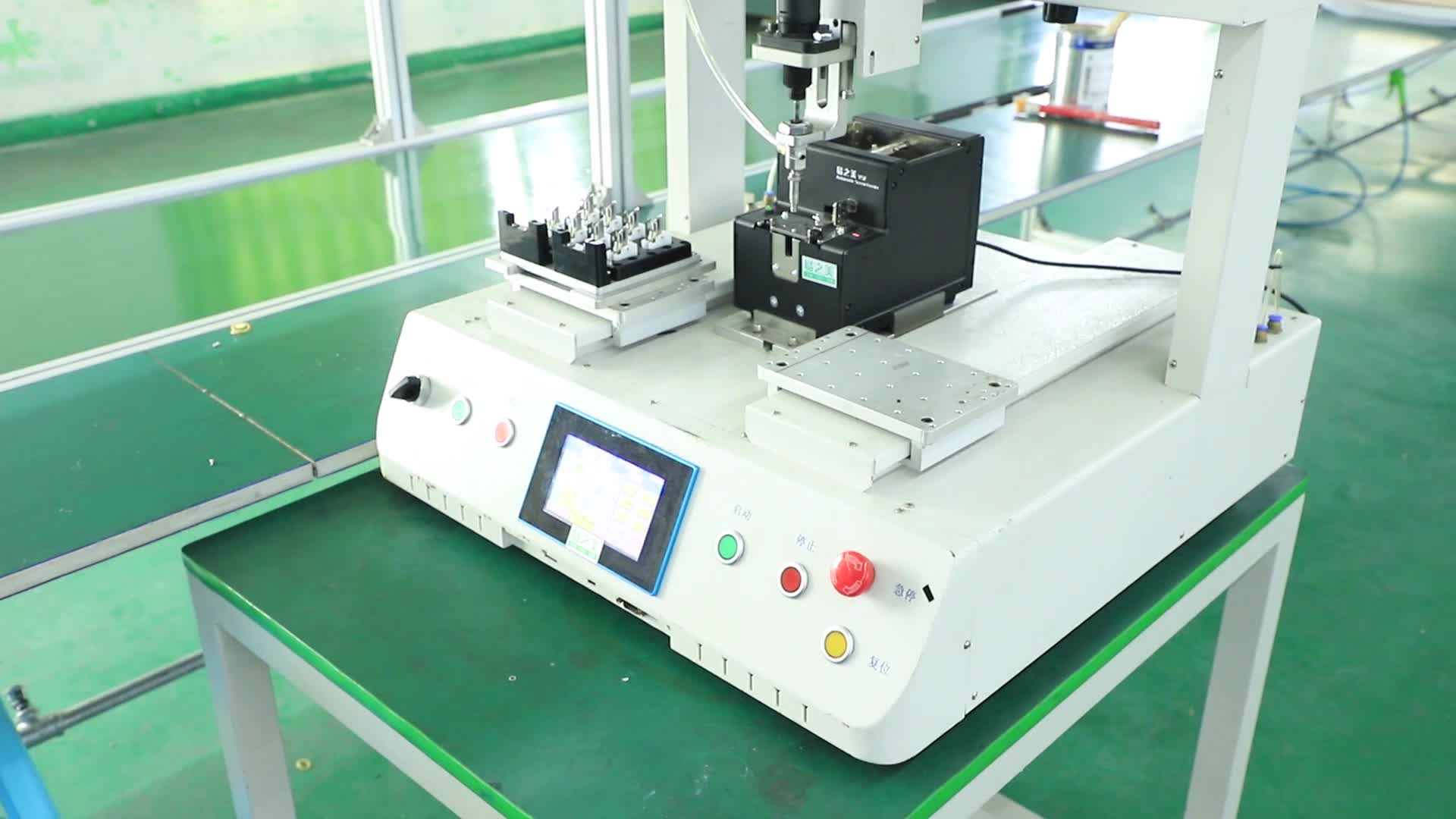Professional Automatic Screwing Machine For Assemble Line Yzm S220 Buy Automatic Screwing