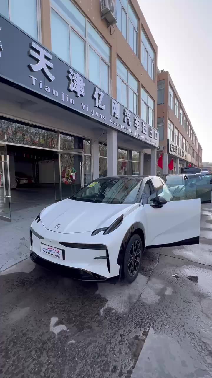 2023 2024 1.5t Baic Baw Jishi01 Hybrid Car 6 And 7 Seats Luxury Suv ...