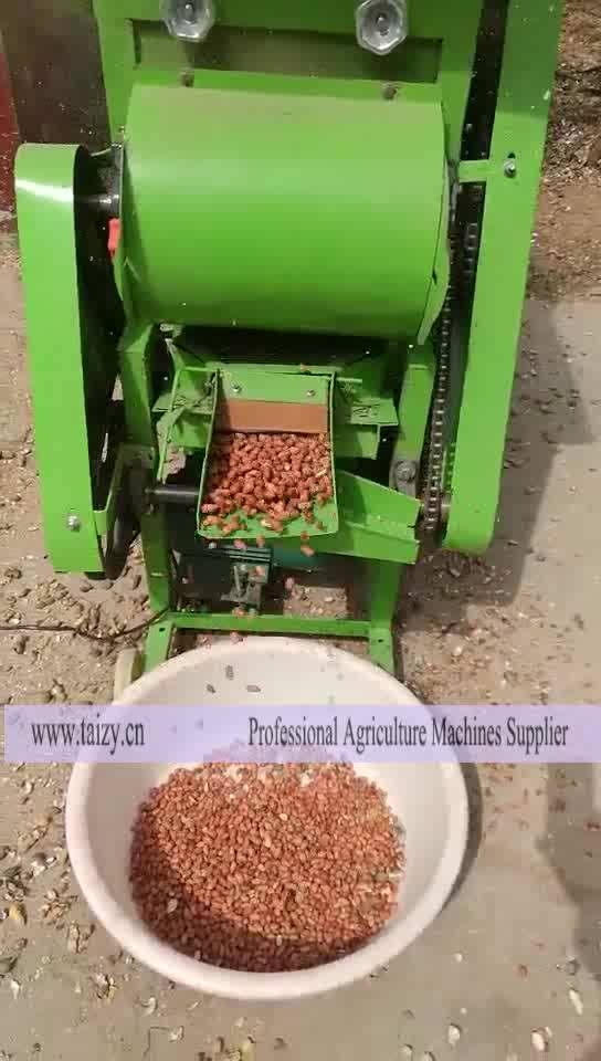Commercial Widely Used Universal Peanut Sheller Machine For Sale - Buy ...
