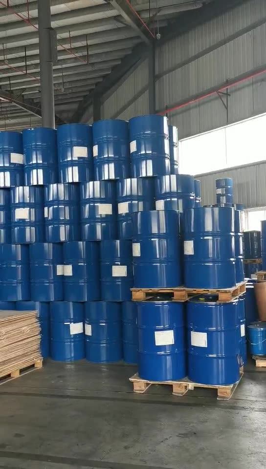 德国DINCH 环保增塑剂非邻苯增塑剂Hexamoll DINCH软质PVC塑化剂-阿里巴巴