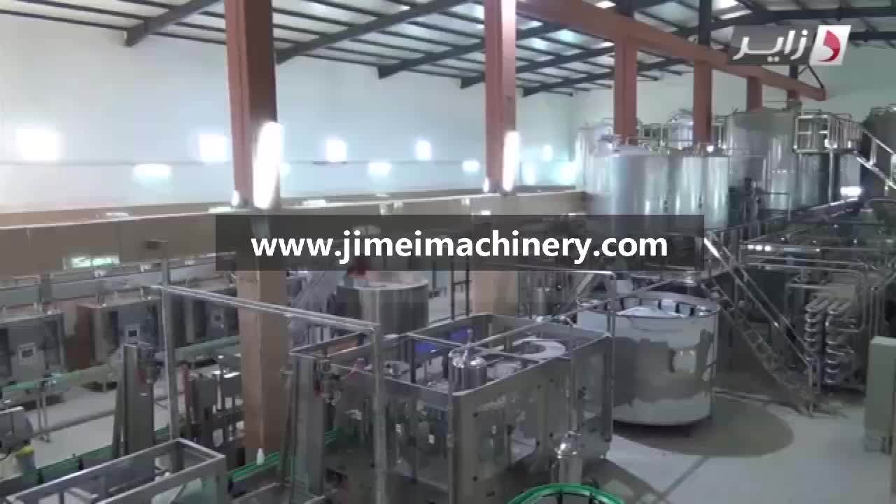Small Dairy Production Plant/mini Milk Yogurt Pasteurization Plant ...