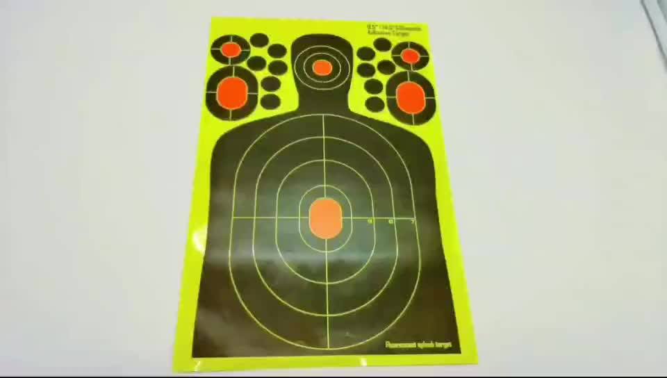 Gun Targets Shooting Paper Paper Target Splatter Target 9.5''14.5 ...