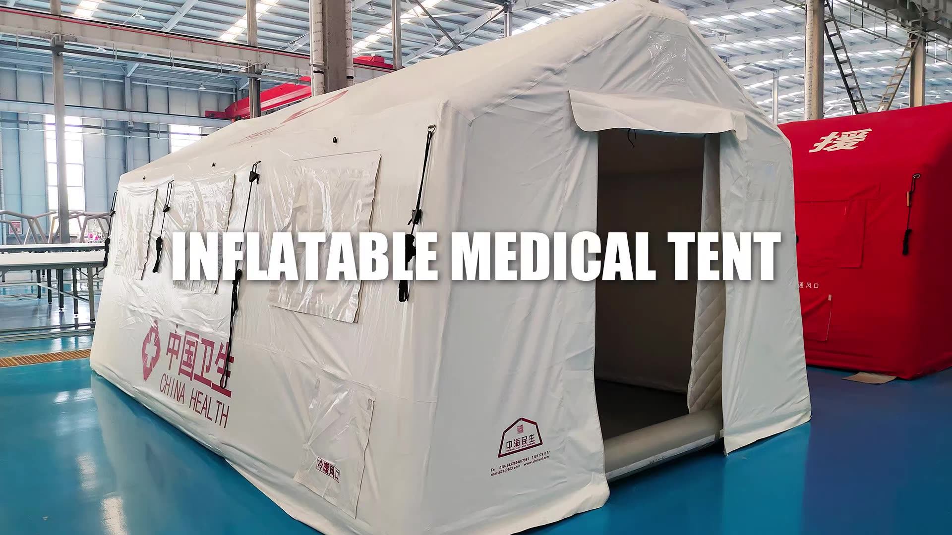Outdoor Waterproof Emergency Medical Screening Tents Commercial ...