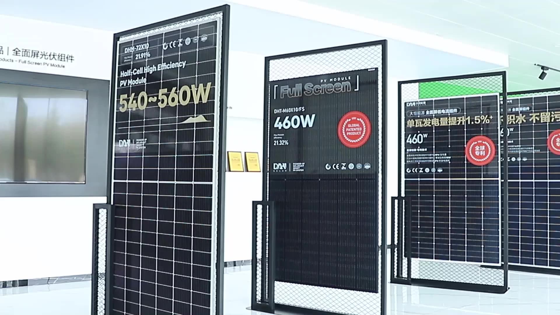 Dah Solar Solar Energy Panels 550 Watts High Efficient Mono ...