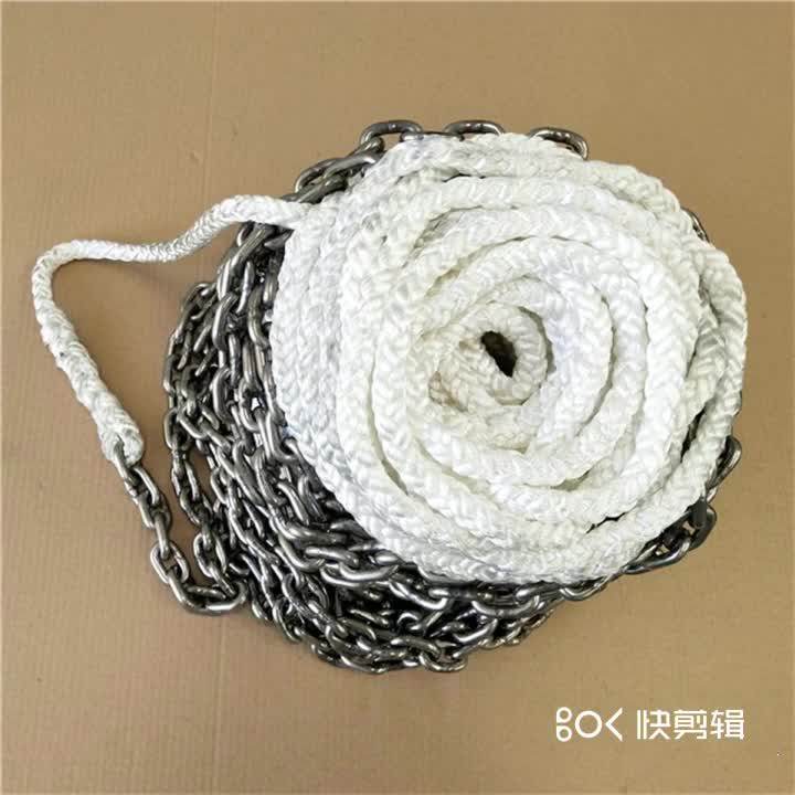Nylon 3-strand Marine Mooring Line Boat Anchor Rope With Din766 Chain ...
