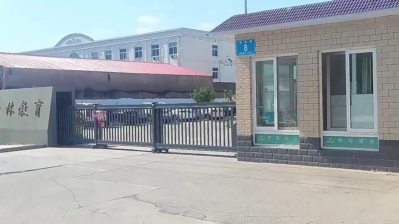 Anatomical Model Of Anterior Cervical Muscle Anatomical Medical Model ...