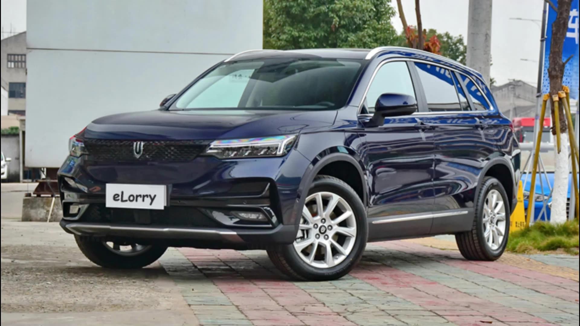 Skywell Et5 Suv Ev Electric Car 150km/h Max Speed Long Drive Range ...