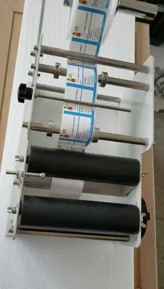 Ytk-l100 Small Handheld Water Bottle Label Machine Manual Applicator ...