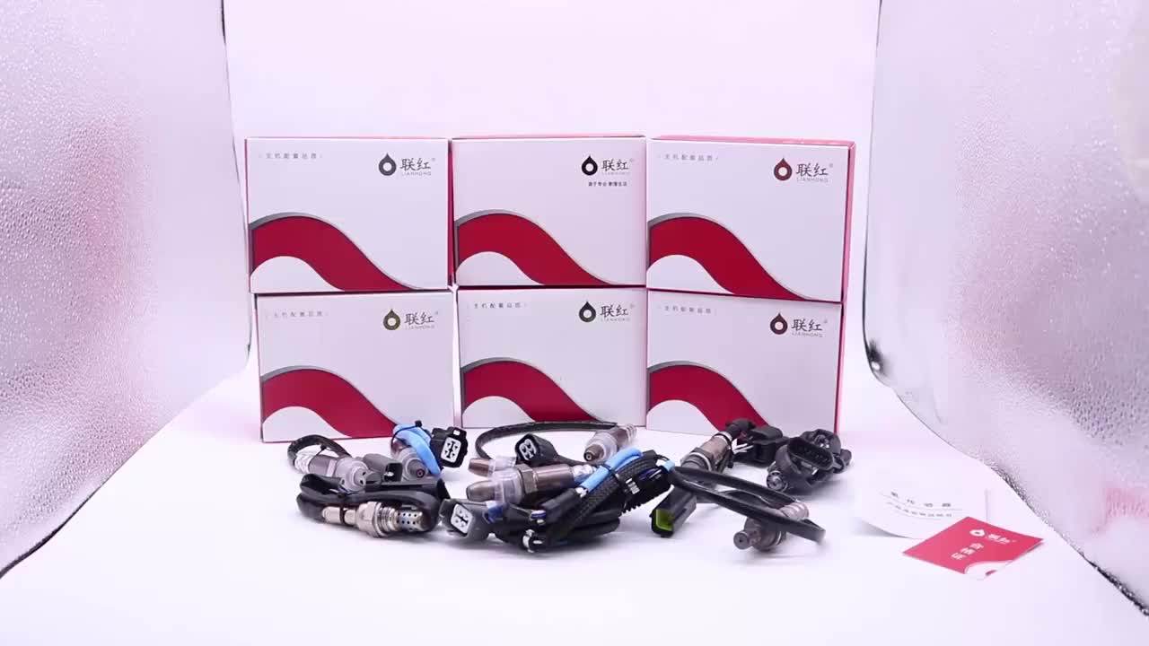 High Quality 04e906262q 06a906262dt 06e906265e Oxygen Sensor For Audi ...