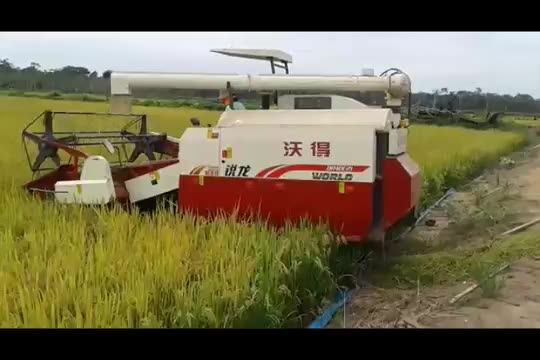 Fm World Whole Feeding Mountain Area Combine Harvester Rice Cutting ...