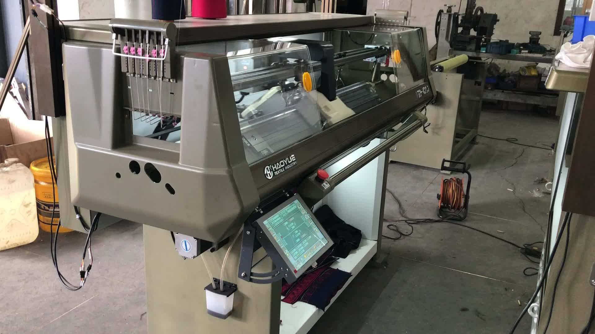 Full Jacquard Computerized Collar Flat Knitting Machine - Buy Full ...