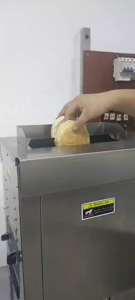 Vertical Contact Conveyor Hamburger Bread Baking Machine Mcdonald ...