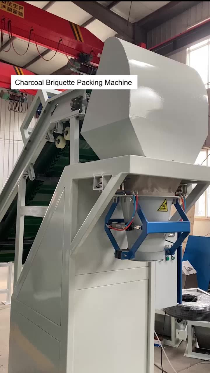 Automatic 25kg Compost Fertilizer Filling Machine Belt Feeder Soil Sand ...