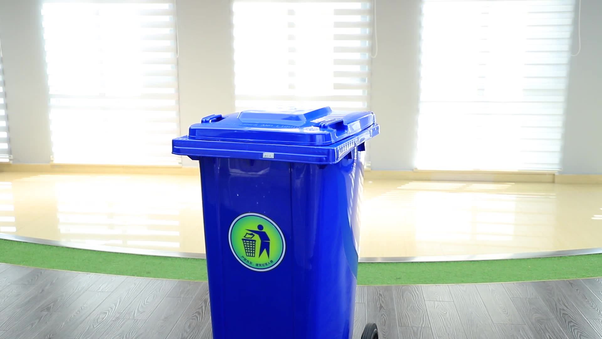 Xdpc 240l Outdoor Plastic Trash Can 2 Wheeled Dustbin/waste Garbage Bin ...