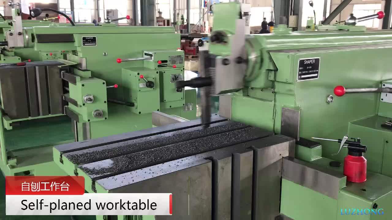 Bc6050 Mechanical Shaping Machine Tool Price Metal Shaper For Sale ...