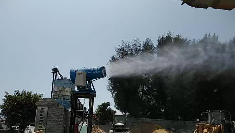 High Pressure Water Fog Cannon Machine For Dust Control Mounted On ...
