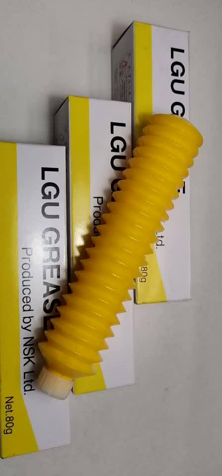 Nsk Lgu For Yamaha Slide Ball Screw White Oil Clean Workshop Support ...