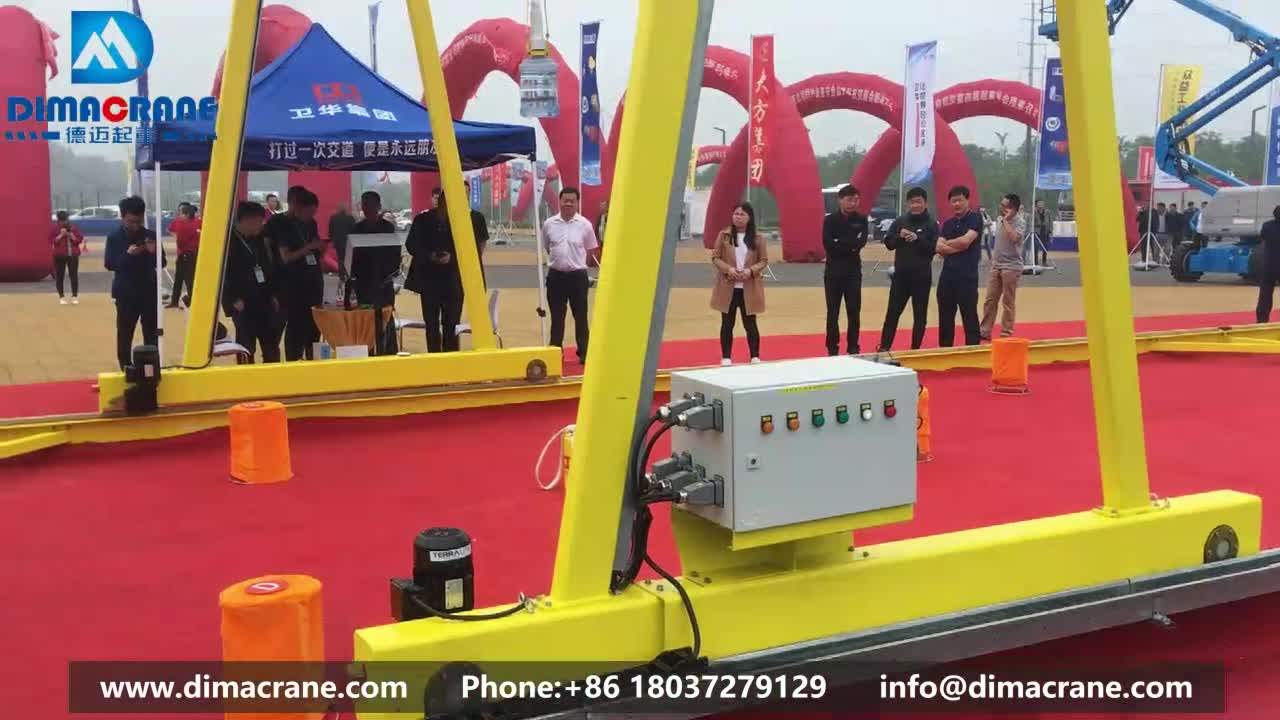 Europe Style Intelligent Smart Mg 2t Double Girder Mobile Gantry Crane ...