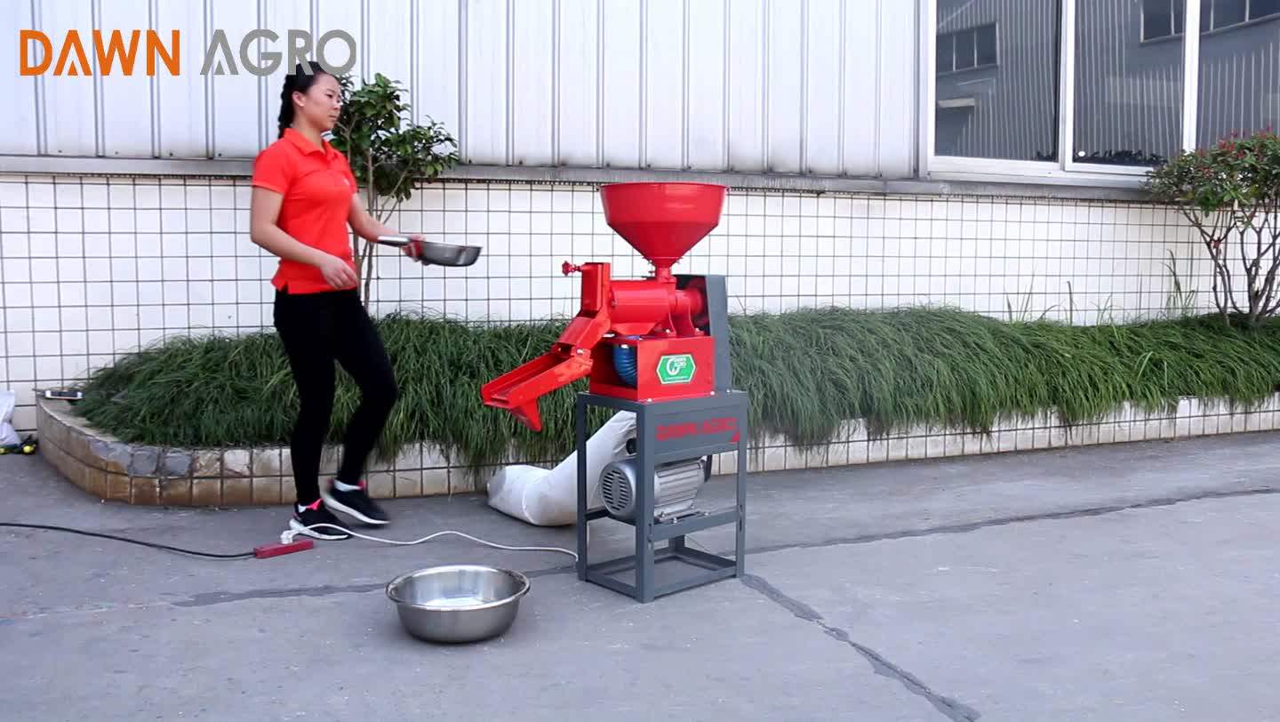 Dawn Agro Portable Rice Mill Machine Milling Rice Polishing Machinery ...