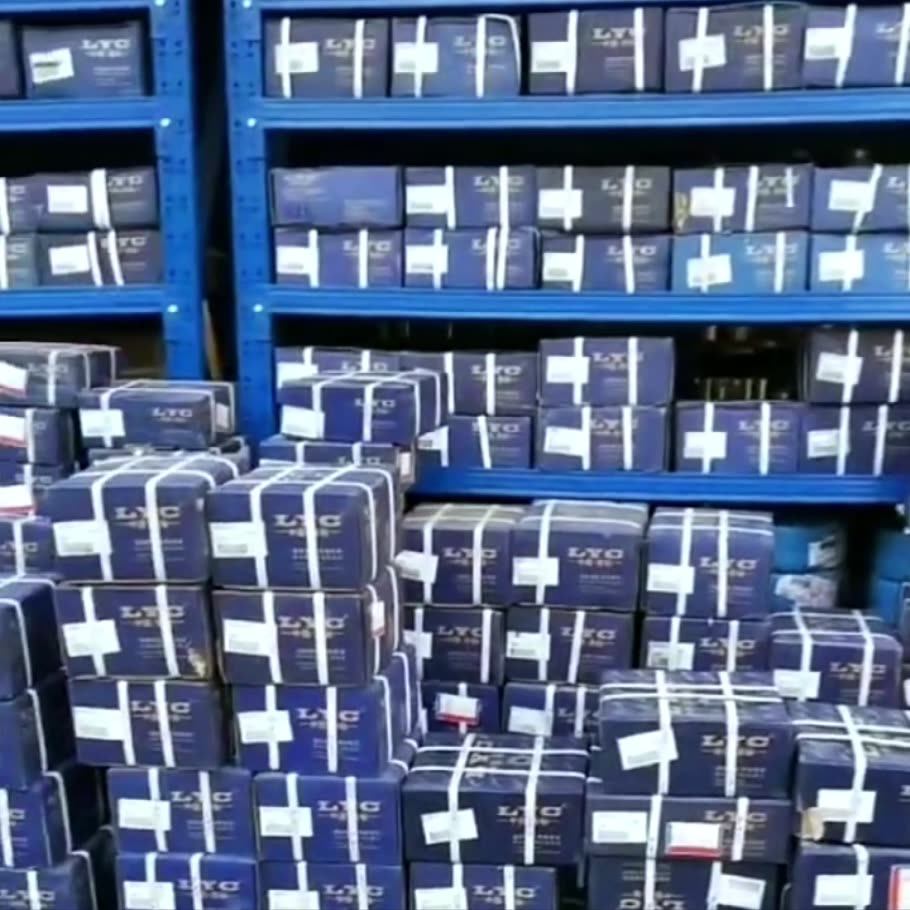 洛阳轴承LYC原装深沟球轴承 6206 6207 6208 6209 6210 6211 E-RZ-阿里巴巴