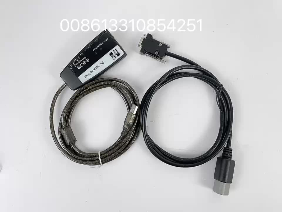 V4.98 Hyster Yale Forklift Truck Diagnostic Kit Yale Pc Service Tool ...