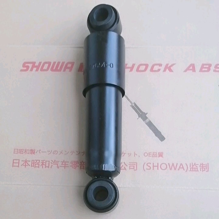 Shock Absorber Use For Truck Oem 08-11 Sequoia Front Suspension-shock ...